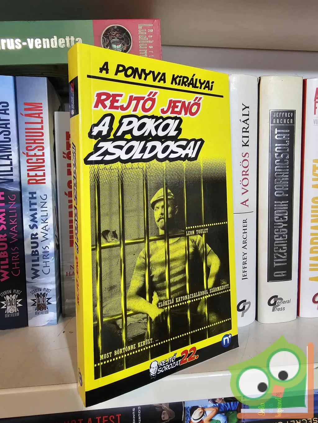 Rejtő Jenő (P. Howard): A pokol zsoldosai (A ponyva királyai