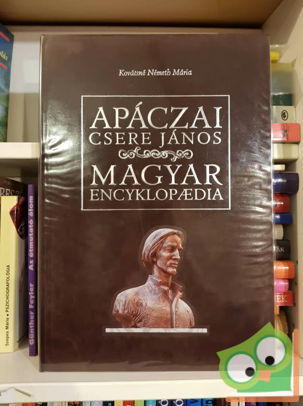 Apáczai Csere János: Magyar Encyklopaedia - Antikvárium Buda